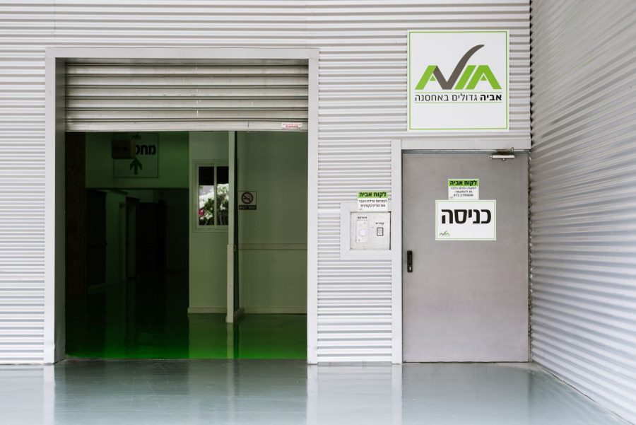 Avia Storage Services - Israel's largest Self Storage company