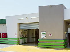 Avia Storage Services - Israel's largest Self Storage company